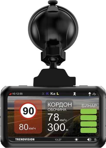 Автоэлектроника - купить Автоэлектроника цены и отзывы, продажа ...