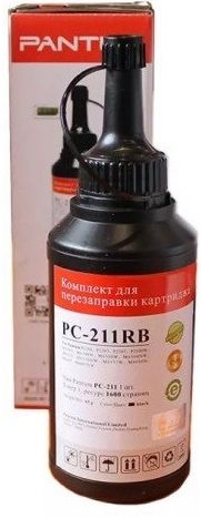 Оргтехника - купить оргтехнику цена, продажа оргтехники в интернет ...
